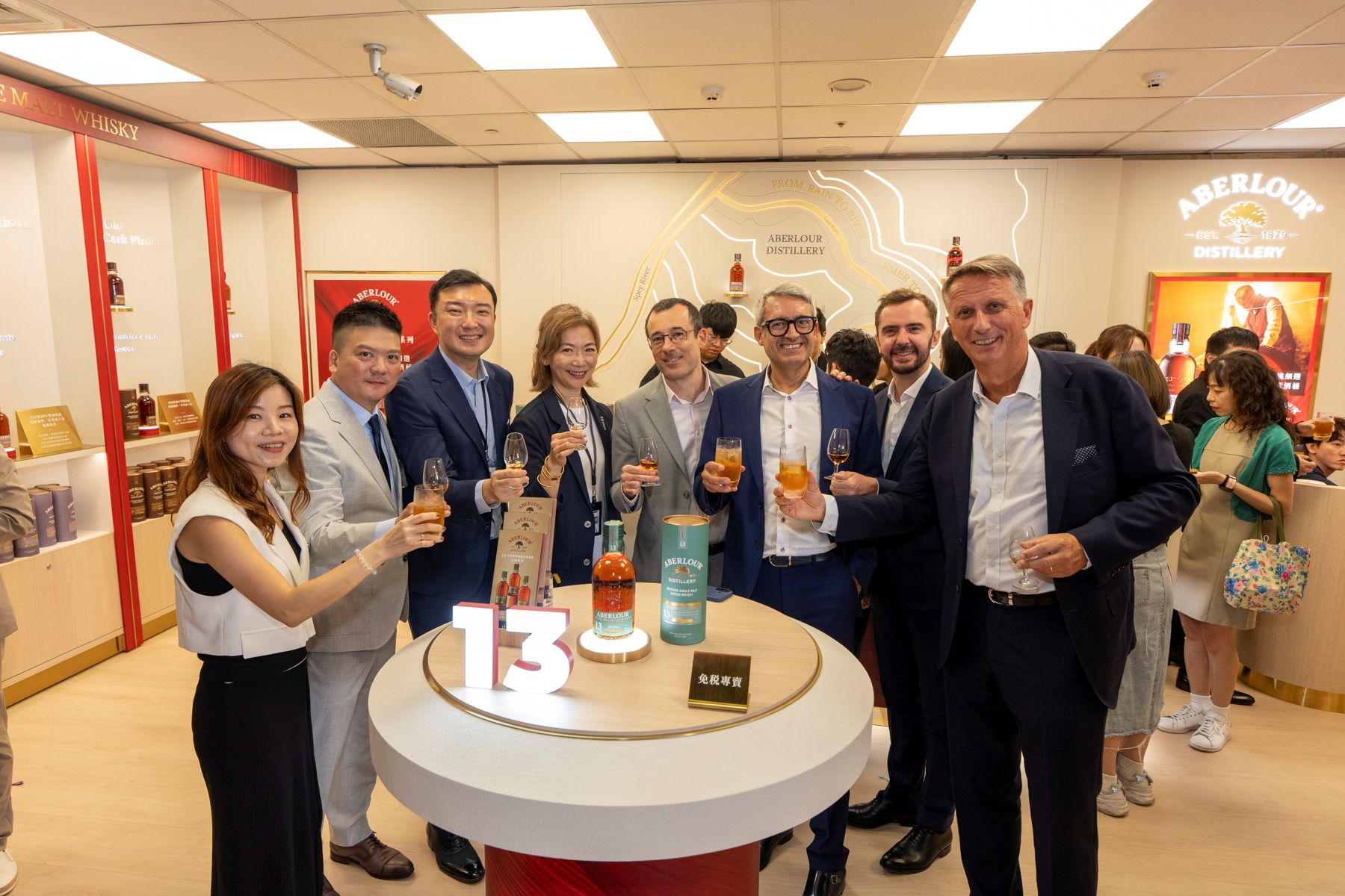 Aberlour partners with Everrich Duty Free in first ever boutique in Taiwan Taoyuan International ...